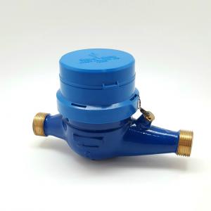 BRASS WATER METER TAILPIECE SWIVEL TYPE | Luzon Foundry Inc.